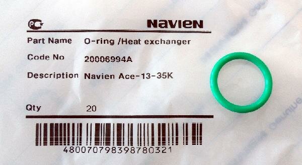 Уплотнительное кольцо Navien 20006994А (10216170/091017/0092635/1)