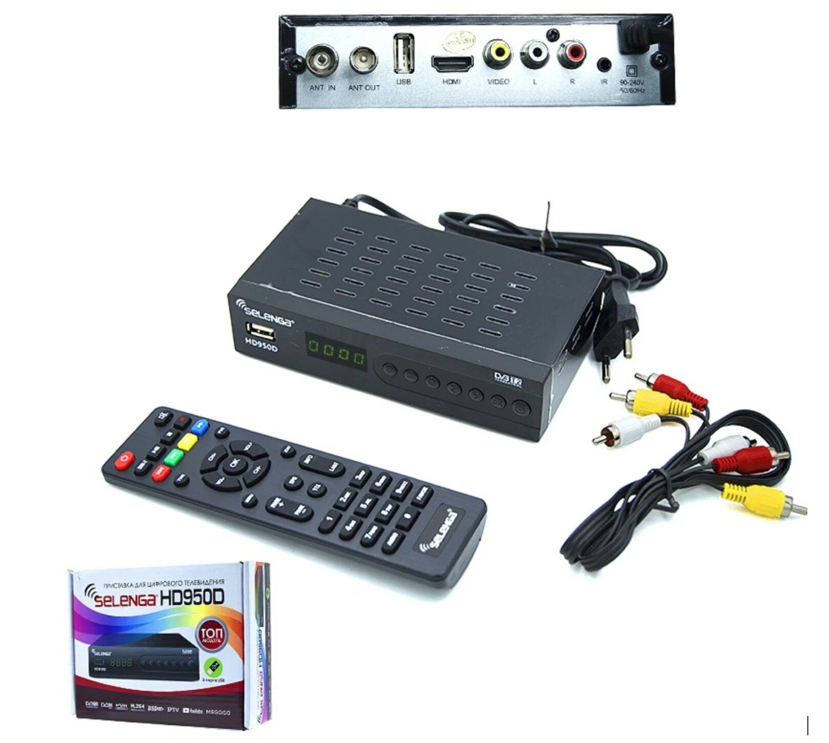 Цифровой ресивер Selenga HD950D (Эфирный DVB-T2/C, Dolby Digital)