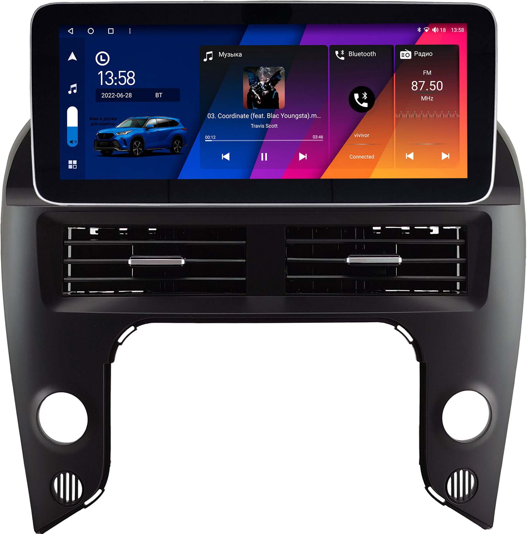 Штатная магнитола Hyundai Grand Starex, H1 2 2007-2015 12.3 дюйма Canbox H-Line 7862-0577 Android 10 (4G-SIM, 6/128, DSP, QLed) Mercedes Style