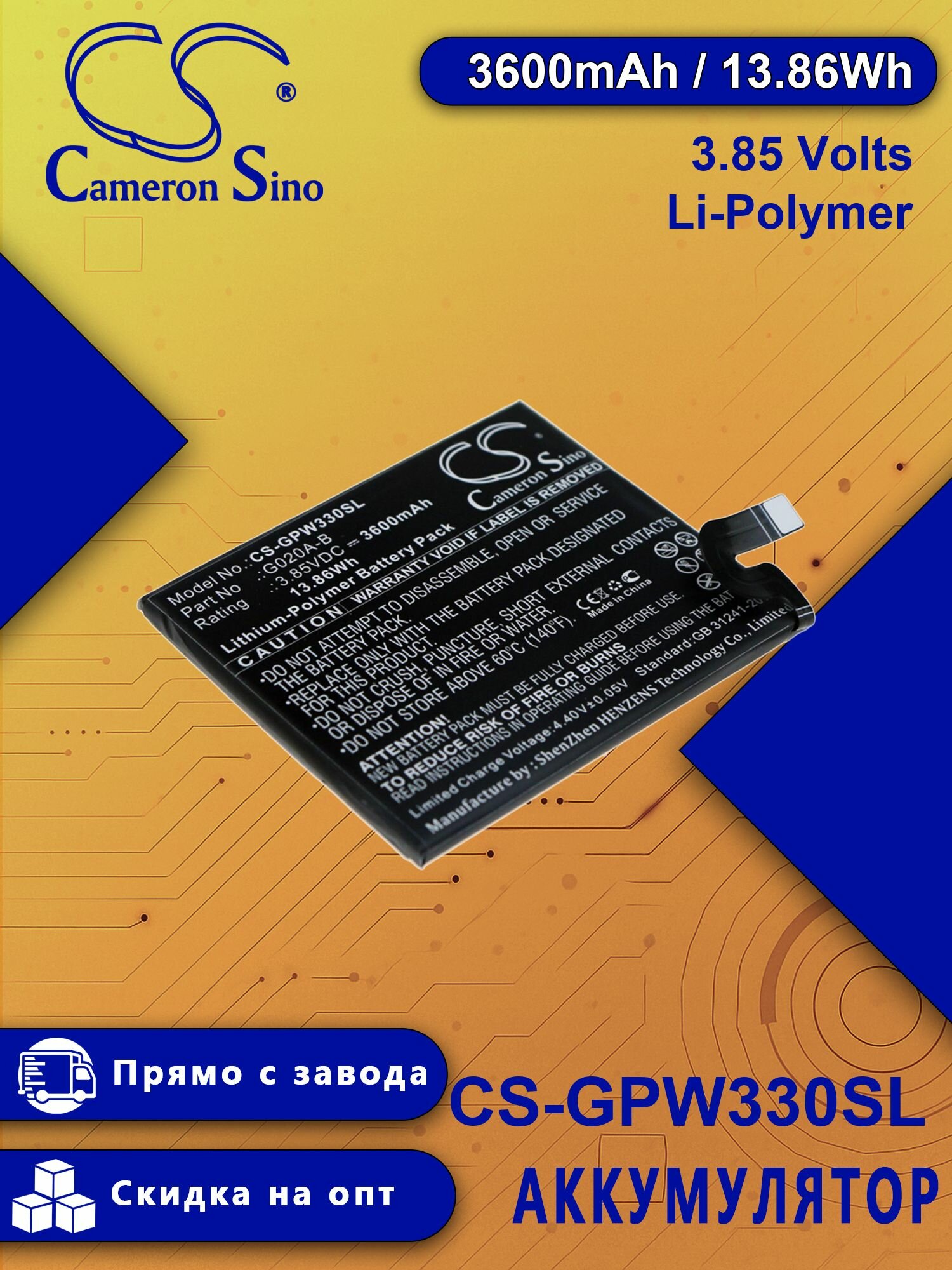 Аккумулятор Cameron sino Подходит для бренда Google Категория Mobile, SmartPhone для экшн-камеры G020C, Pixel 3A XL 3600mAh / 13.86WhmAh 3.85V