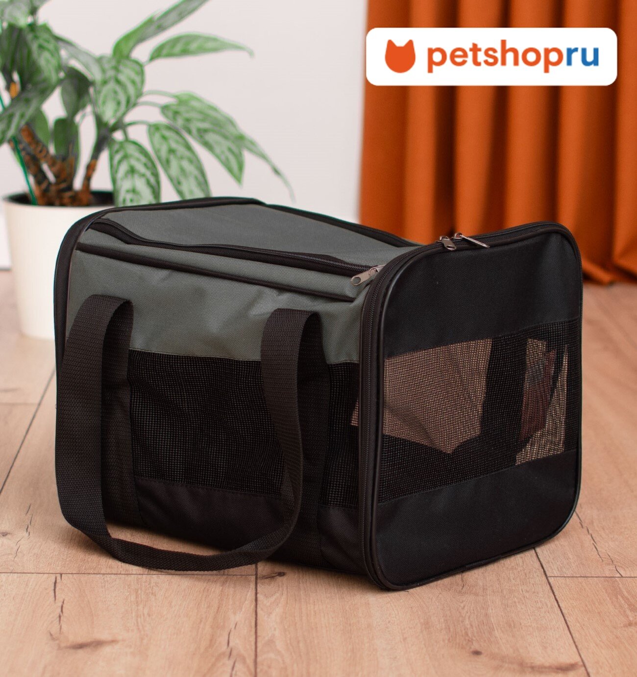 PETSHOP транспортировка Сумка-переноска "Скотт" 38*29h*29см серая