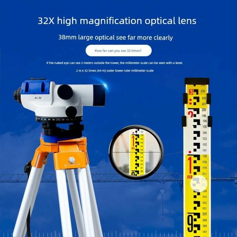 Оптический нивелир