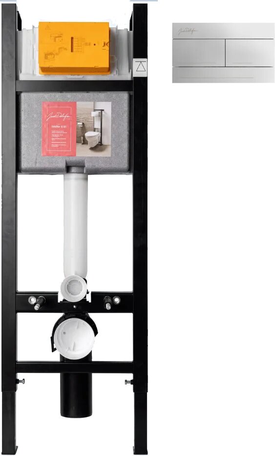 Комплект Инсталляция Jacob Delafon E33131RU-NF / Кнопка E4316-CP цвет хром