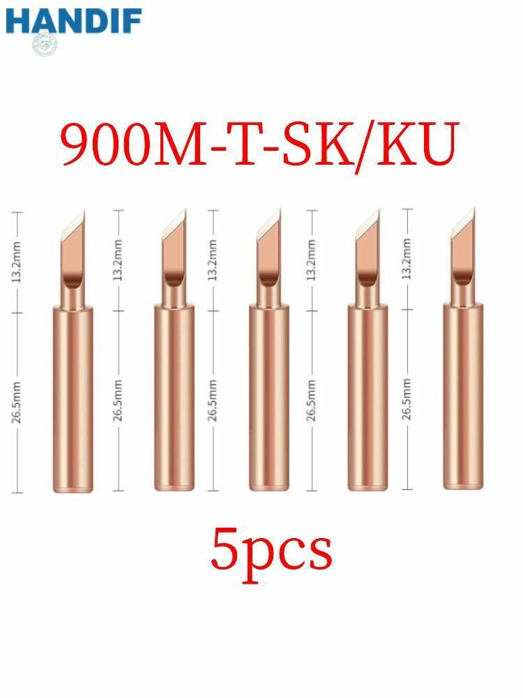 Жало для паяльника 900M-T-SK, 5 шт, универсальные сменные жала для паяльной станции, точный наконечник для электроники и мелкого ремонта