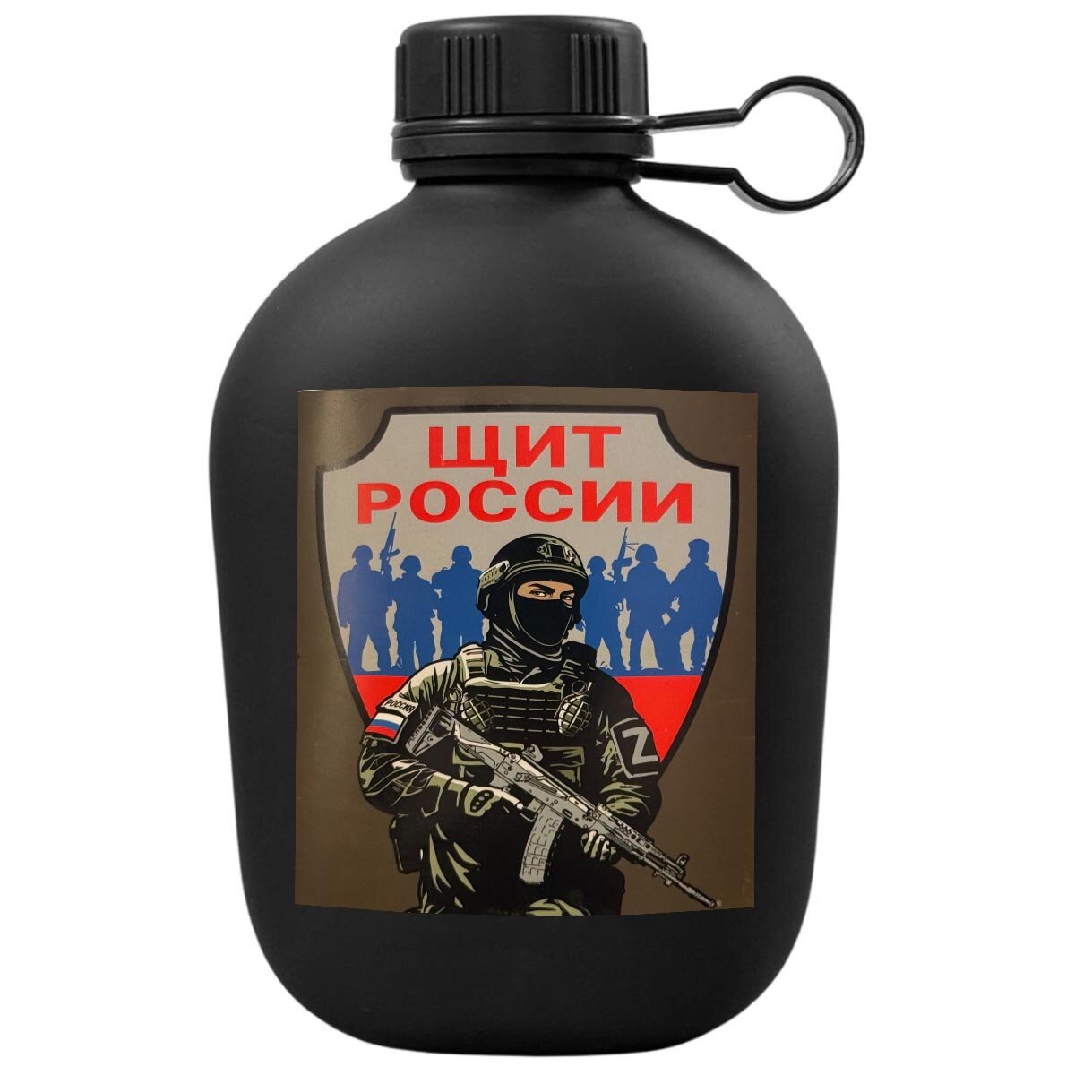 Походная фляга "Родину люблю, стрелять умею", объем 1 л, размеры 19.5 х12 см, алюминиевый сплав, виниловая наклейка