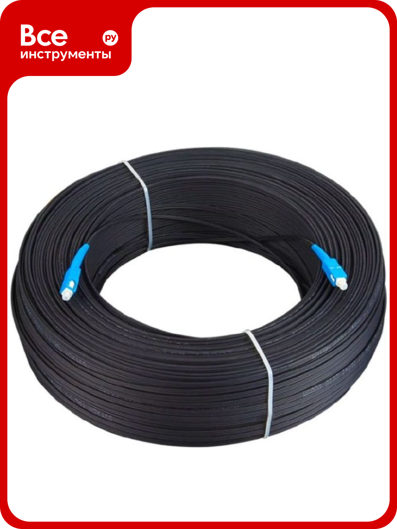 Дроп кабель "компания фортон" 1П 3FRP, SC-UPC/SC-UPC-300м ВИ147, одинарный симплексный оптоволоконный с ПВХ, черный