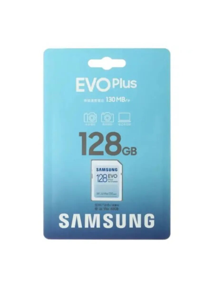 EVO Plus SDXC 128 ГБ MB-SC128K/CN Class 2, UHS-I U3
