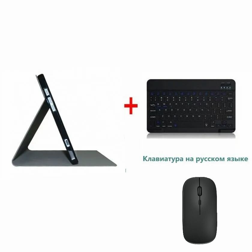 Защитный чехол для BlackView Tab 16 11 дюймов