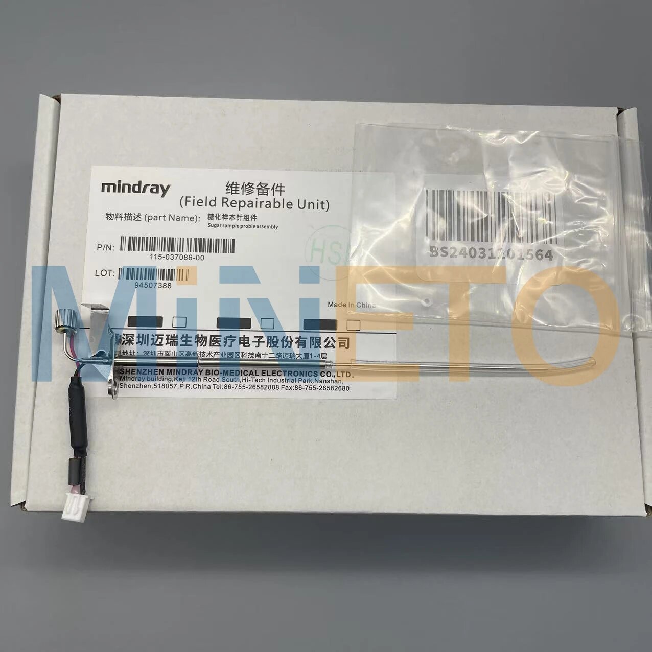 Mindray зонд для образца сахара BS240 BS240Pro BS430 BS450 BS460 BS800 BS820 BS850 BS860 Original
