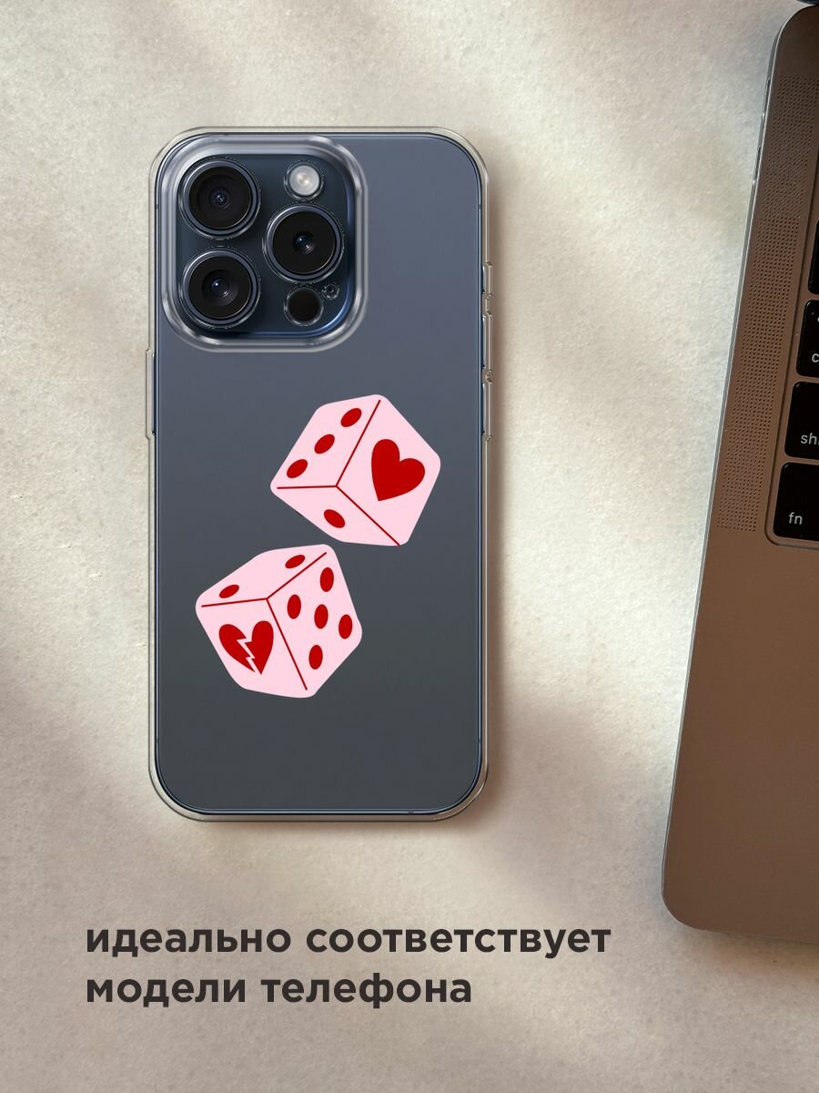 Чехол на Apple iPhone 15 Pro / Айфон 15 Про с принтом "Игральные кубики любви - 14 февраля", прозрачный — фото 1