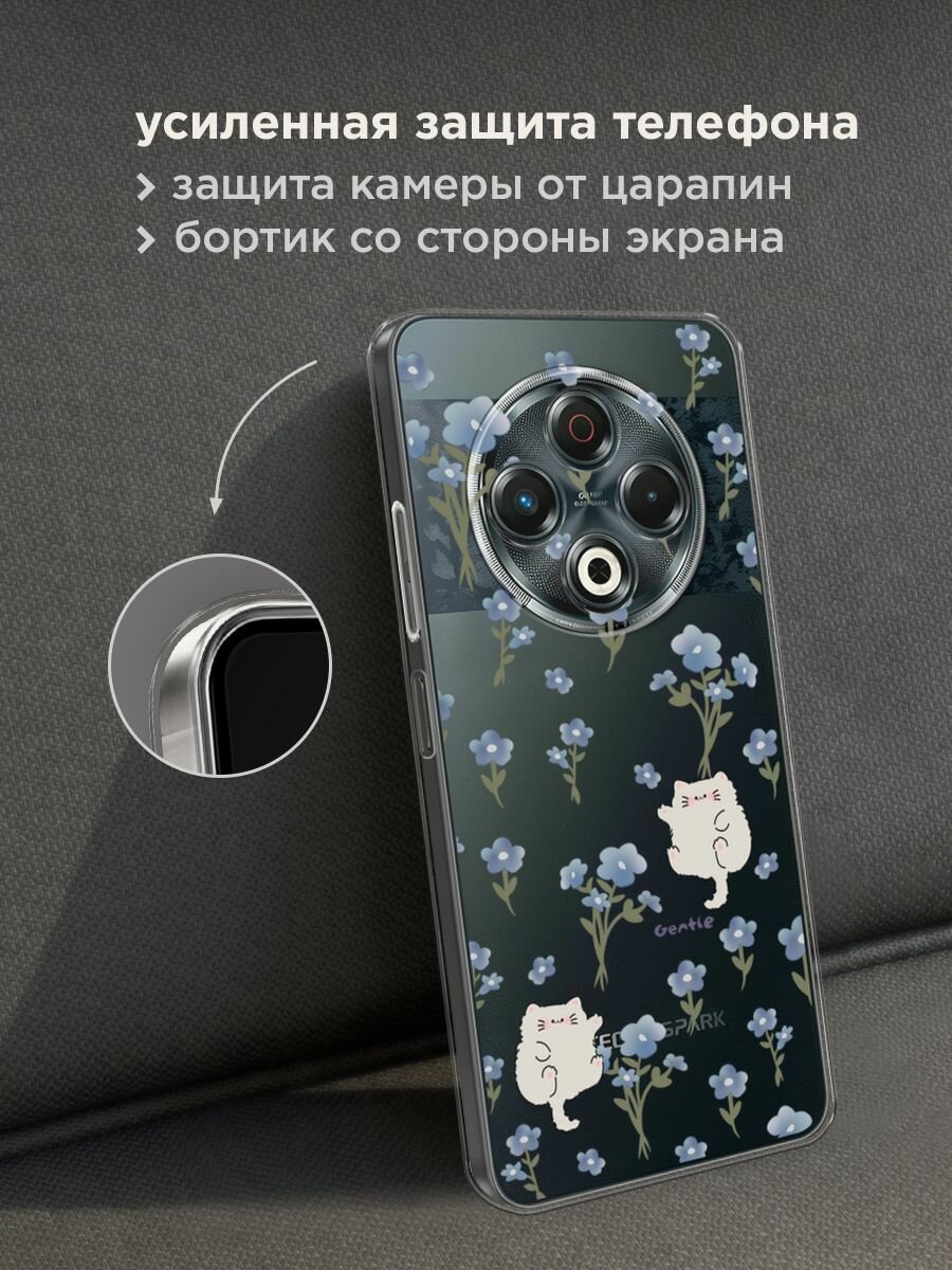 Чехол на Tecno Spark 30 / Текно Спарк 30 с принтом "Gentle cats", прозрачный — фото 1