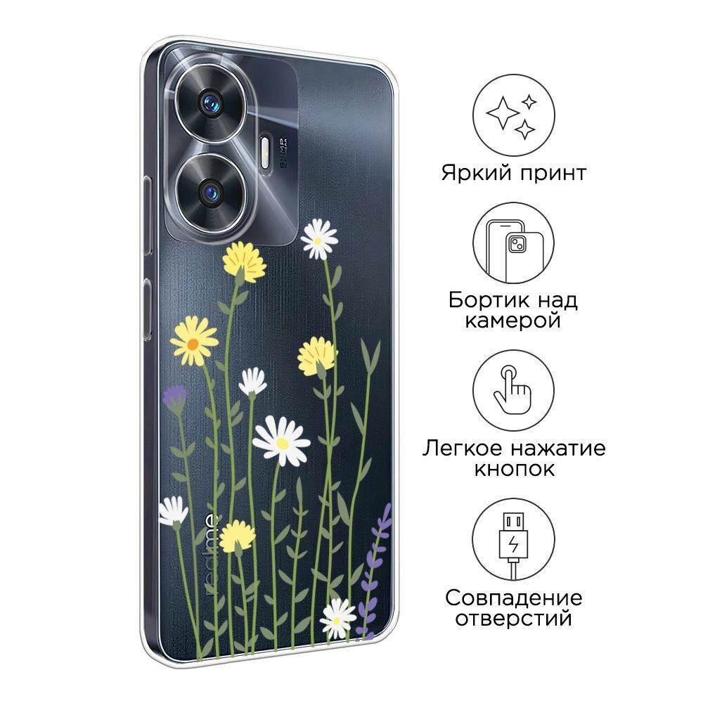Чехол на Realme C55 / Реалми C55 с принтом "Пучок полевых цветов", прозрачный — фото 1