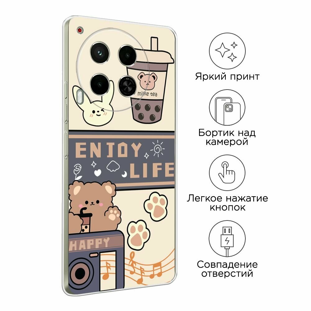Чехол на Tecno Camon 30 5G / Текно Камон 30 5G с принтом "Enjoy life 1" — фото 1