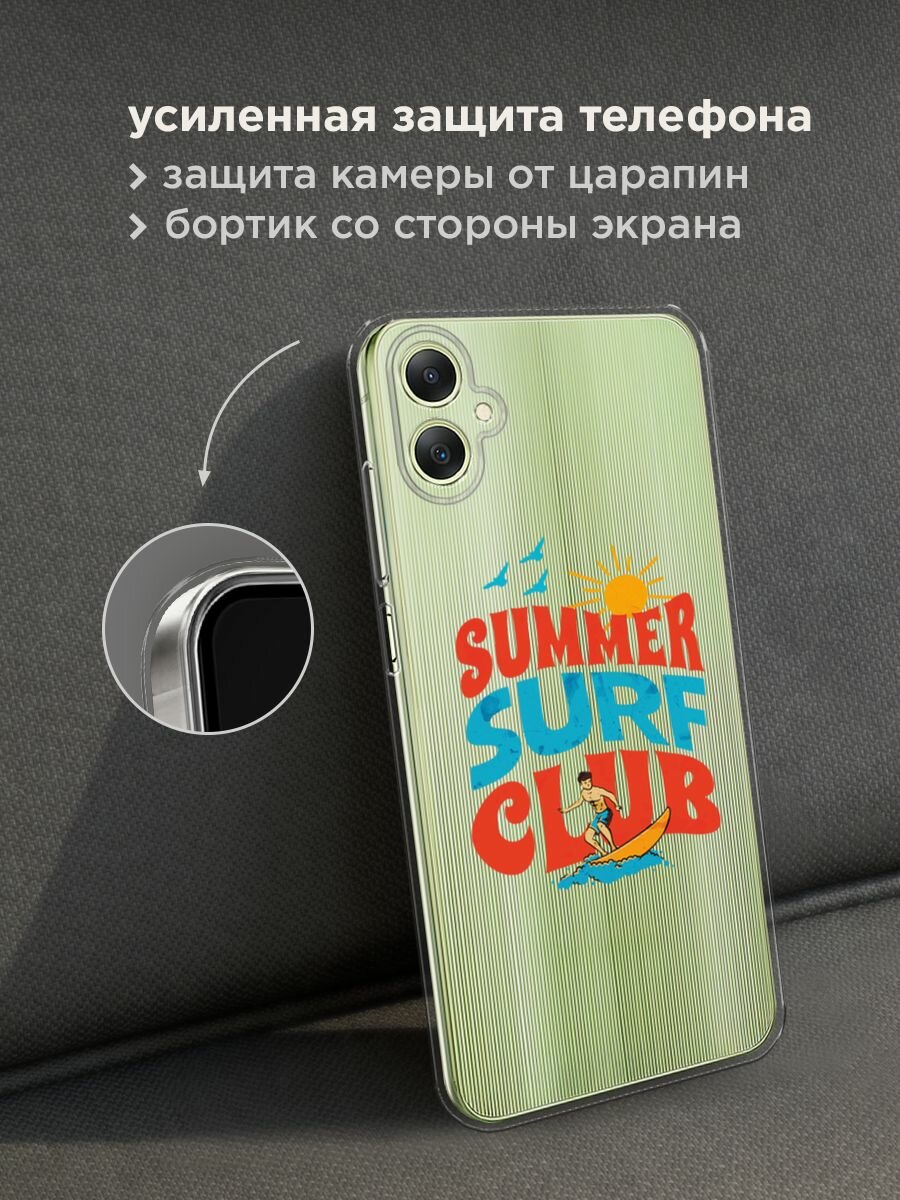 Чехол на Samsung Galaxy A06 / Самсунг Галакси А06 с принтом "Summer surf club", прозрачный — фото 1