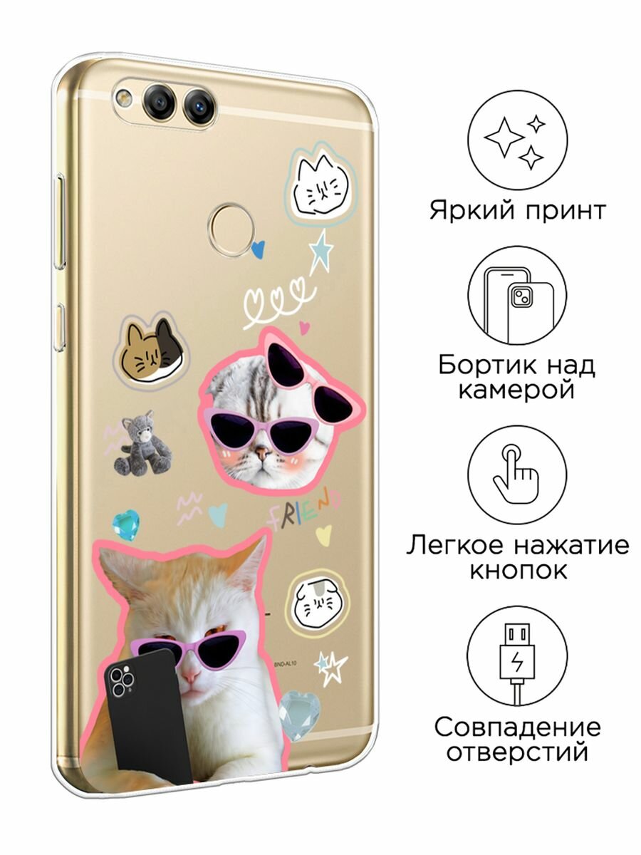 Чехол на Honor 7X / Хонор 7Х с принтом "Котики в очках 2", прозрачный — фото 1