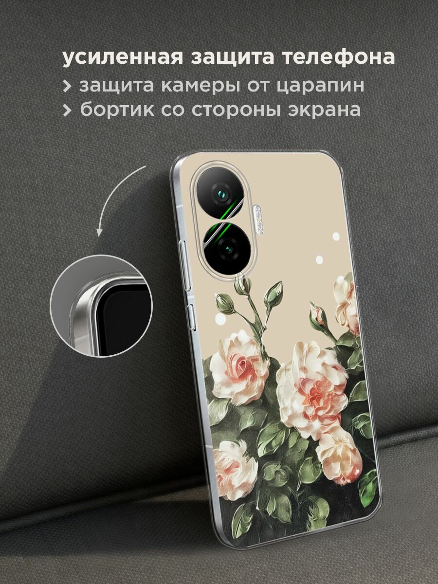 Силиконовый чехол на Poco F7 / Поко F7 с принтом "Цветочная картина 1" — фото 1