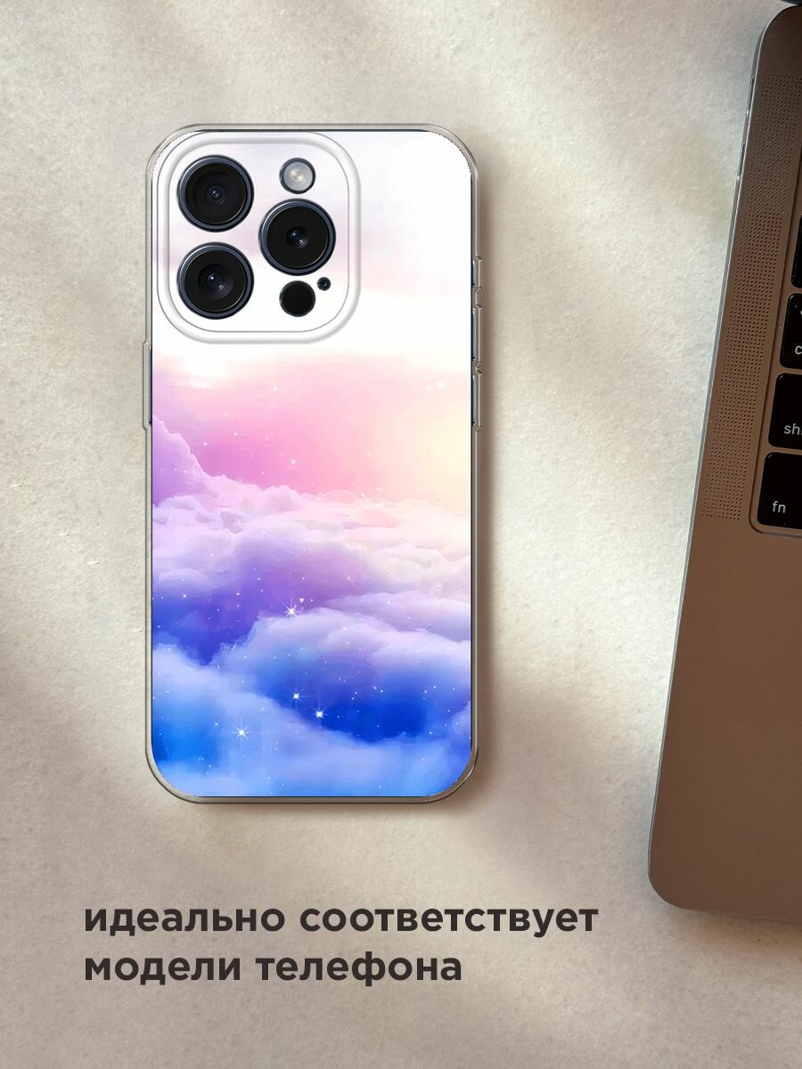 Чехол на Apple iPhone 15 Pro / Айфон 15 Про с принтом "Небеса" — фото 1