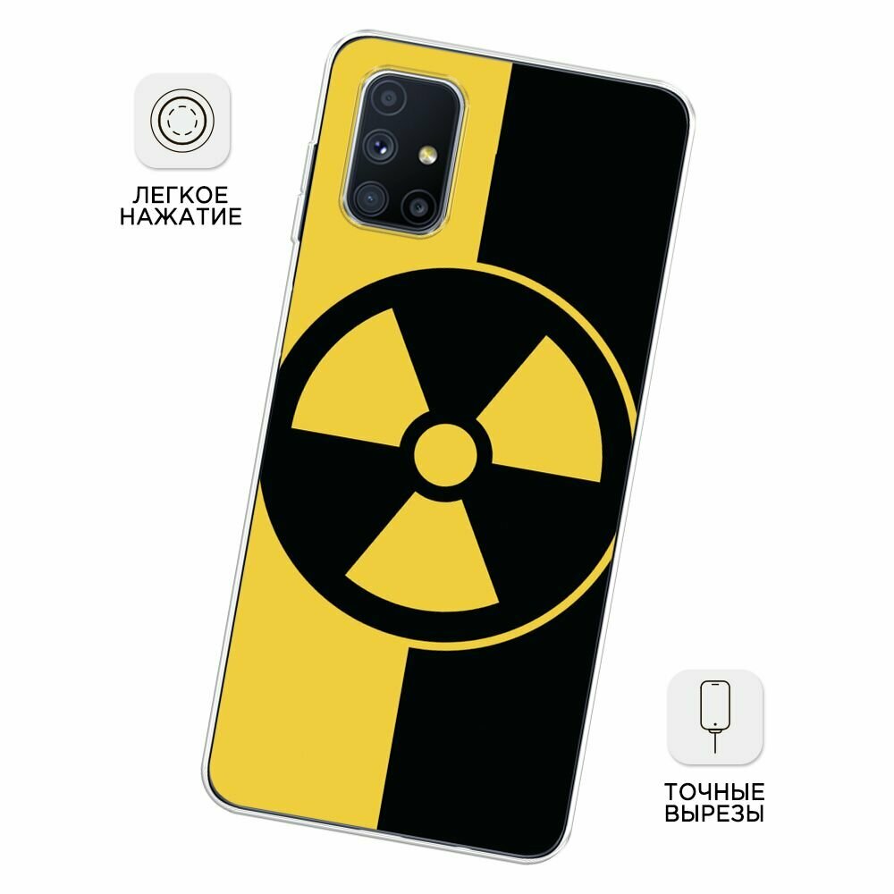 Чехол на Samsung Galaxy M51 / Самсунг Галакси М51 с принтом "Эмблема черно-желтая" — фото 1