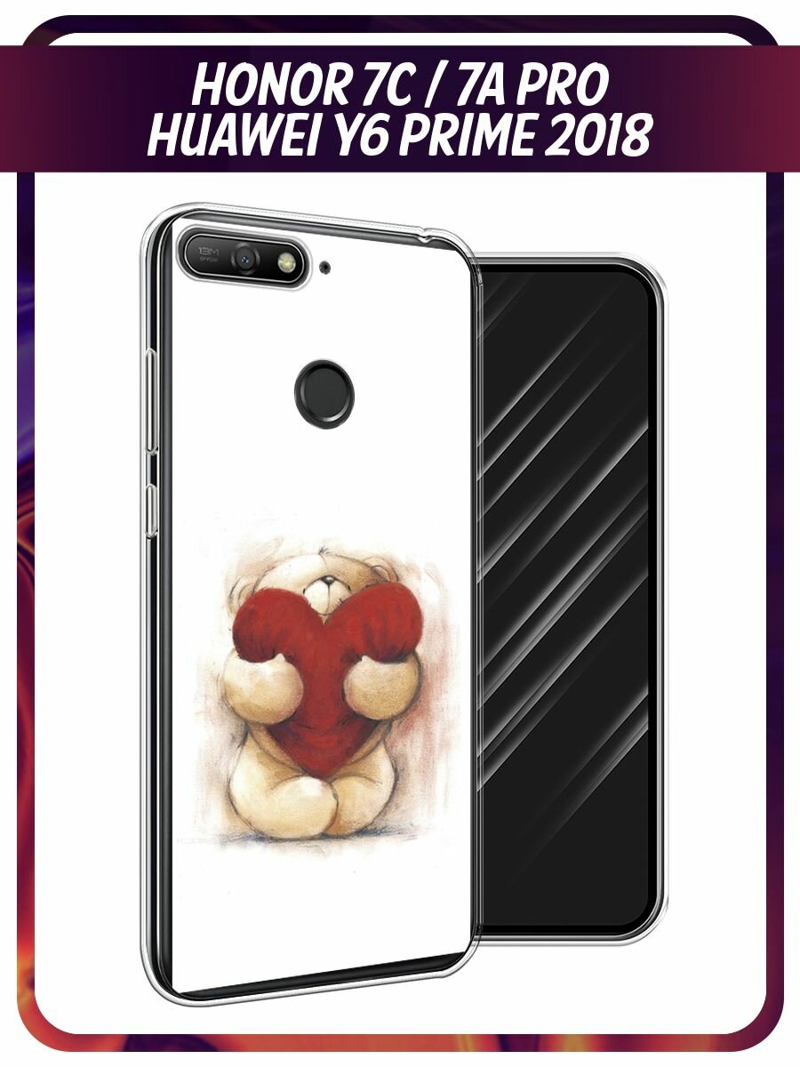 Чехол на Honor 7C/7A Pro/Huawei Y6 Prime 2018 / Хонор 7С/7А Про/Хуавей Y6 Prime 2018 с принтом "Мишка с сердцем 1"