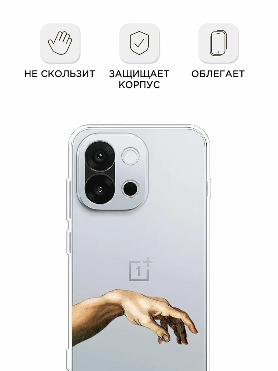 Чехол на OnePlus 13T / Ван Плас 13Т с принтом Creazione di Adamo 1, прозрачный — фото 1