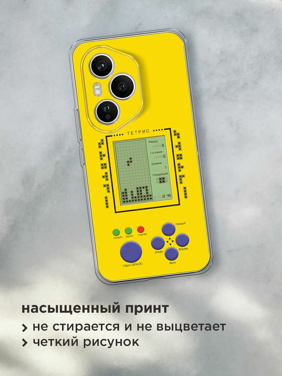 Чехол на Honor 400 Pro / Хонор 400 Про с принтом Желтый тетрис — фото 1