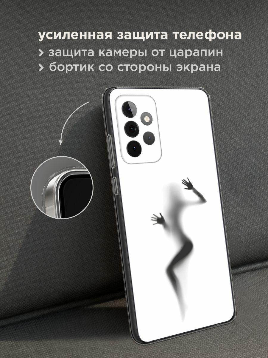 Чехол на Samsung Galaxy A72 / Самсунг Галакси А72 с принтом "Девушка в душе" — фото 1