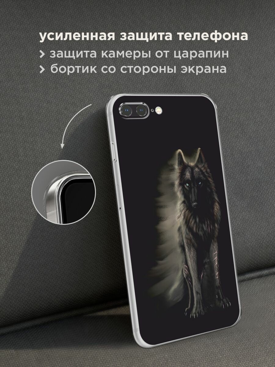 Чехол на Apple iPhone 7 Plus / Айфон 7 Плюс с принтом "Туманный волк" — фото 1