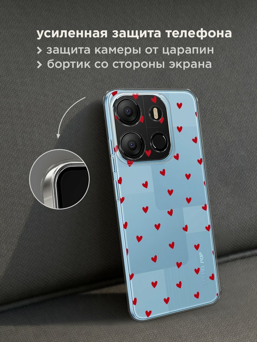 Чехол на Tecno Pop 7 / Текно Поп 7 с принтом "Red hearts", прозрачный — фото 1
