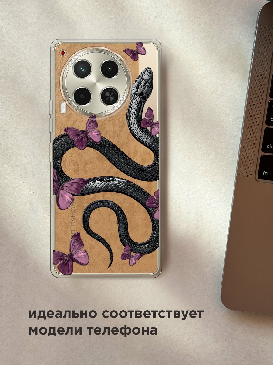 Чехол на Tecno Camon 30 4G / Текно Камон 30 4G с принтом "Snake and butterflies 2" — фото 1