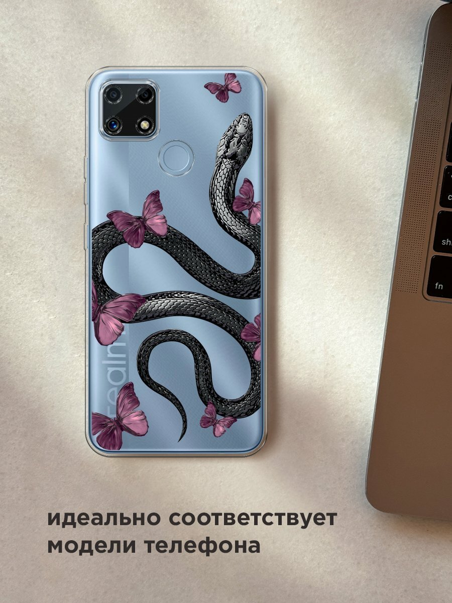 Чехол на Realme C25/C25s / Реалми С25/C25s с принтом "Snake and butterflies 2" — фото 1