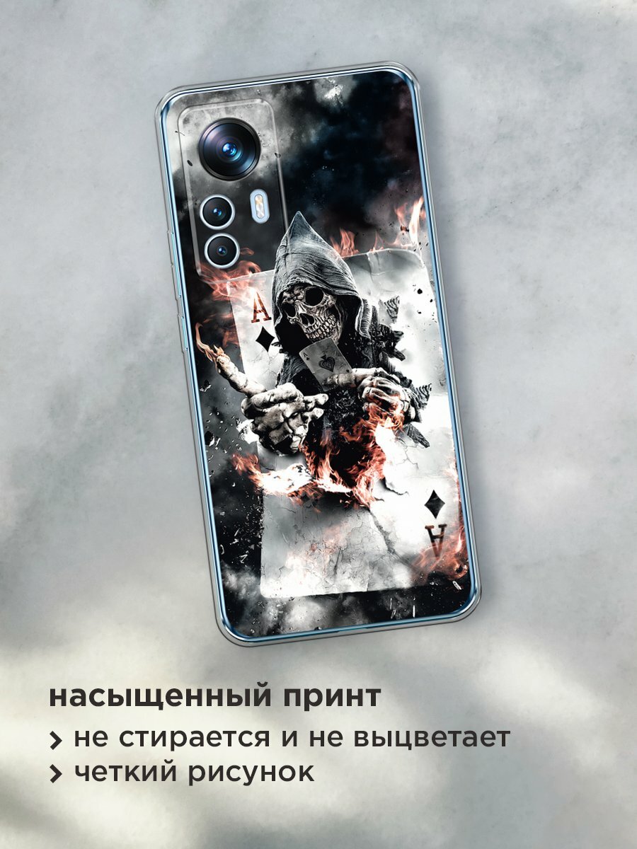 Чехол на Xiaomi 12T/12T Pro / Сяоми 12T/12T Про с принтом "Карты черепа в капюшоне" — фото 1