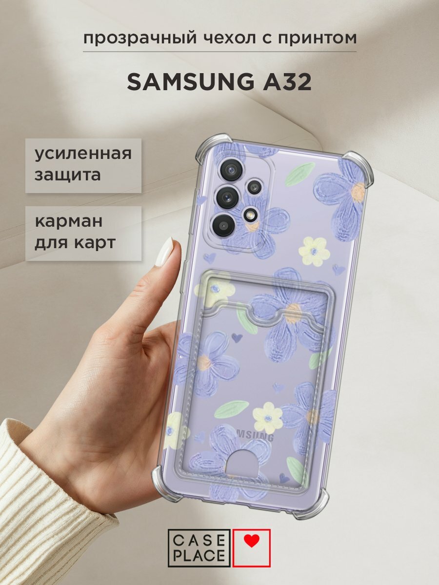 Чехол на Samsung Galaxy A32 (Самсунг Галакси А32) с картой и принтом "Синие цветочки рисунок"