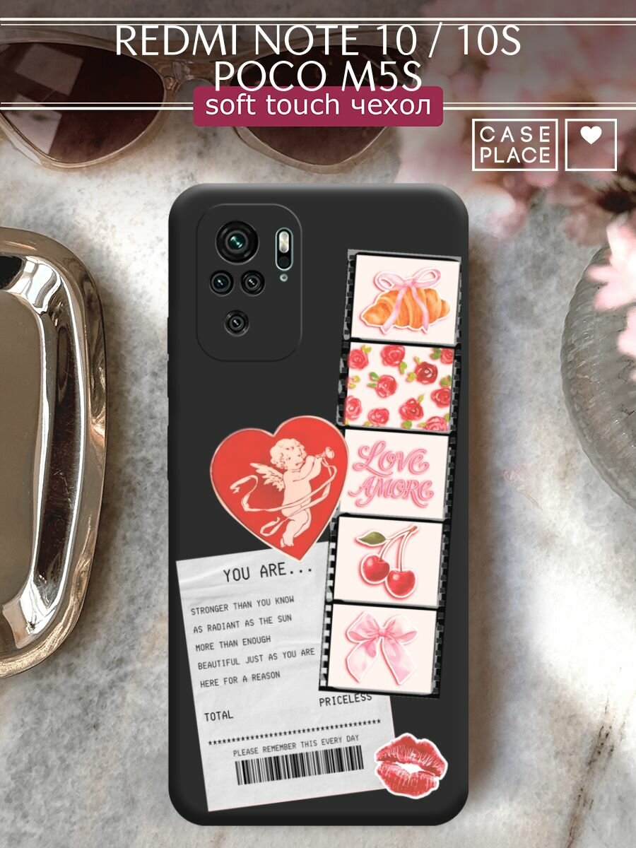 Чехол на Xiaomi Redmi Note 10/10S/Poco M5s / Редми Нот 10/Нот 10S/Поко M5s с принтом "Розовый коллаж 2"