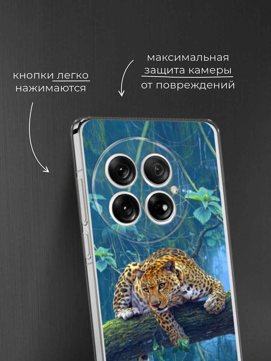 Чехол на OnePlus 13 / Ван Плас 13 с принтом "Леопард охотник" — фото 1