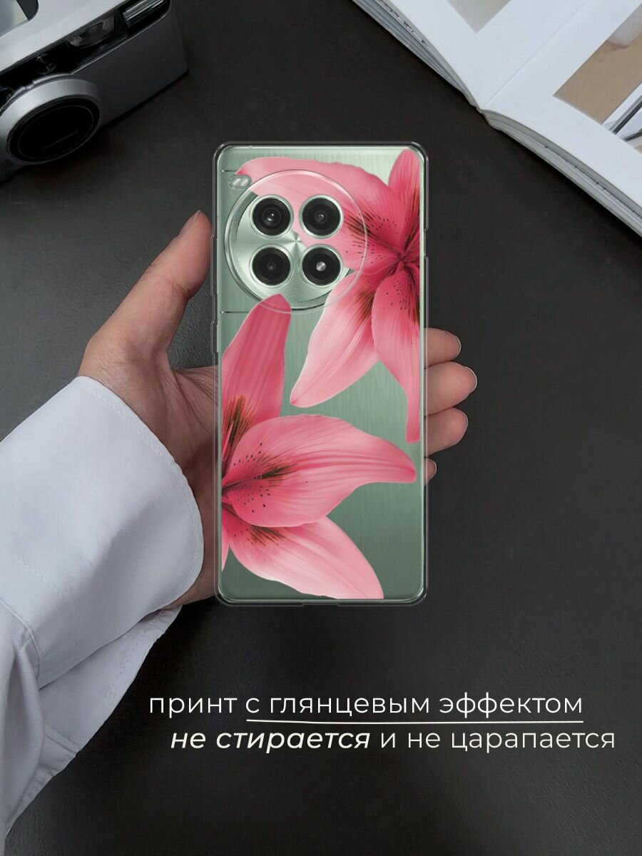 Чехол на OnePlus Ace 3 Pro / Ван Плас Эйс 3 Про с принтом "Pink flower" — фото 1