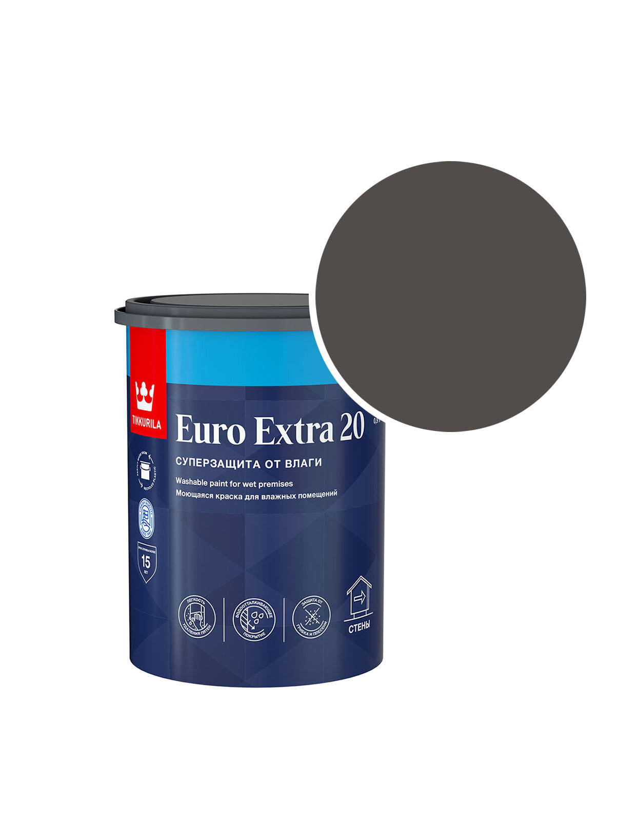 Краска моющаяся Tikkurila Euro Extra 20 RAL 6014 (Желто-оливковый - Yellow olive) 0,9 л