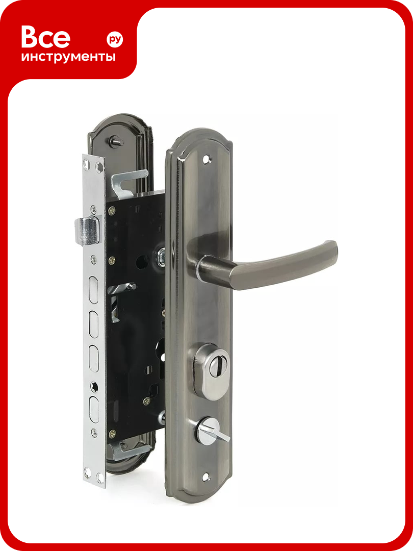 Врезной замок Palladium 405 универсального монтажа, для металлических дверей, с ручками и вертушкой, серебряно‑чёрный