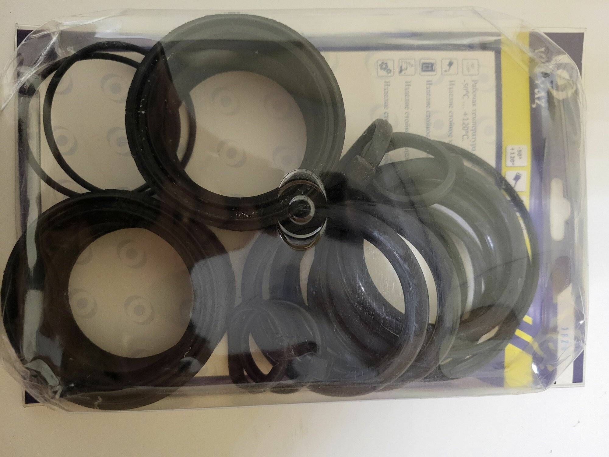 Ремкомплект катка каретки трактора т-150