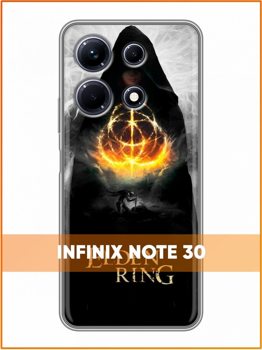 Чехол для Infinix Note 30 4G с принтом Elden Ring (Инфиникс Нот 30 4G)
