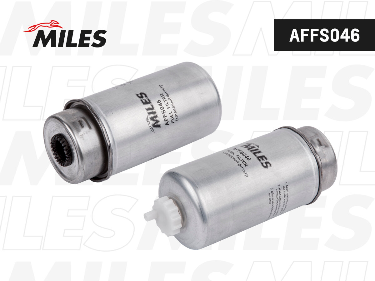 MILES Фильтр топливный FORD TRANSIT 2.4 TDCI 06- (FILTRON PP848/6, MANN WK8158) AFFS046