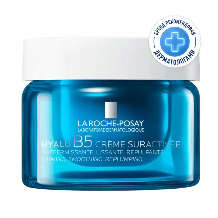 La Roche-Posay Hyalu B5 Увлажняющий крем против морщин с гиалуроновым комплексом для лица 50 мл 1 шт
