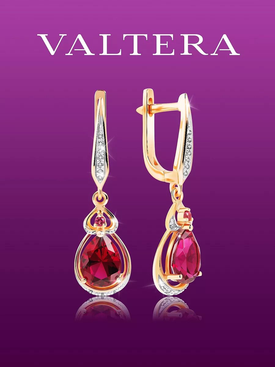 Серьги, красное золото, 585 проба, рубин синтетический, бриллиант