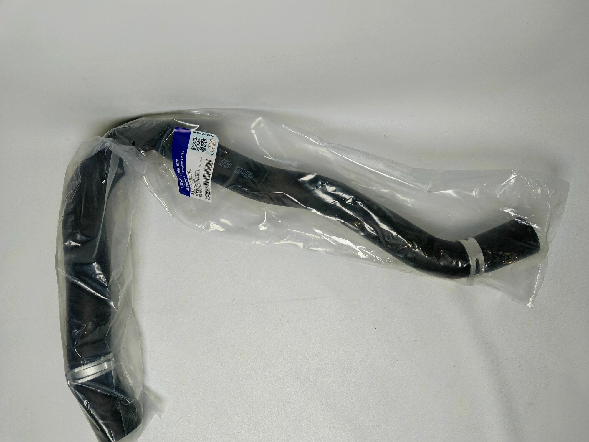 Патрубок радиатора 254111M000 Hyundai/Kia