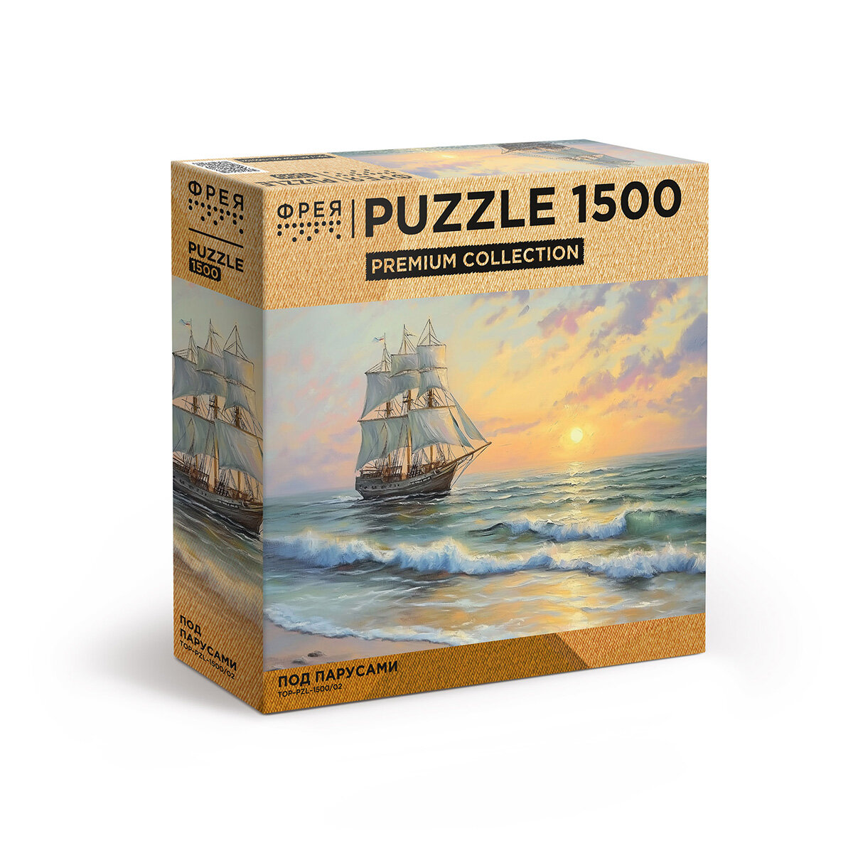 Пазл "Премиальная коллекция TOP-PZL-1500/02", 1500 элементов