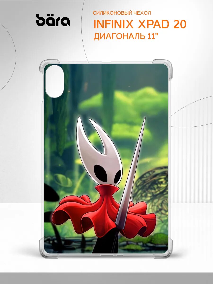 Чехол для планшета на Infinix Xpad 20, Инфиникс ИксПад 20, защитный, с картинкой