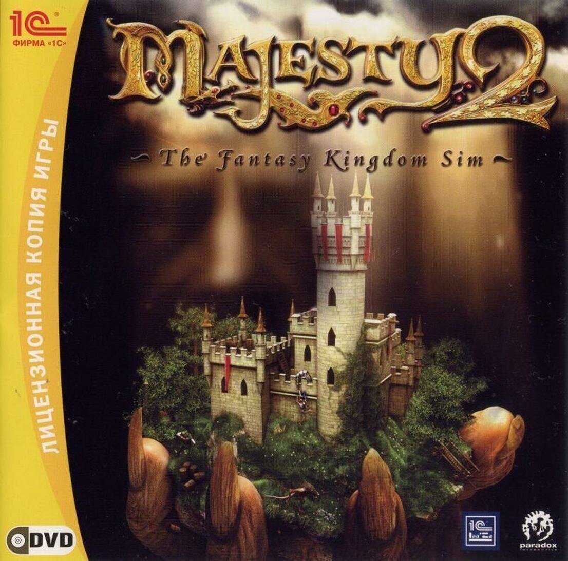 Диск с игрой Majesty 2 The fantasy Kingdom sim (русская версия)