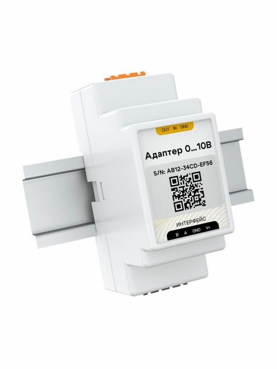 Адаптер 0-10 Ectocontrol для управления отопительными котлами, насосами