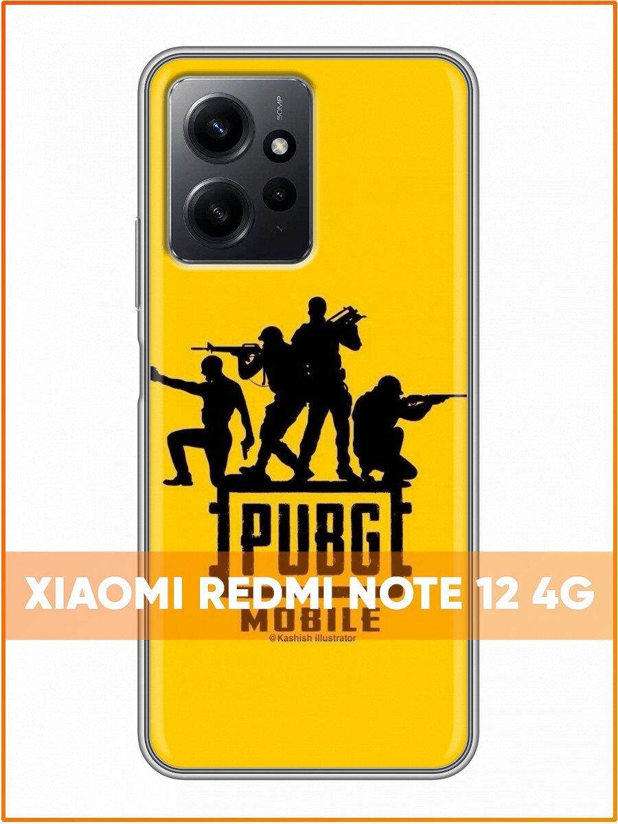 Чехол для Xiaomi RedMi Note 12 с принтом Для мальчиков PUBG (Сяоми Редми Нот 12)