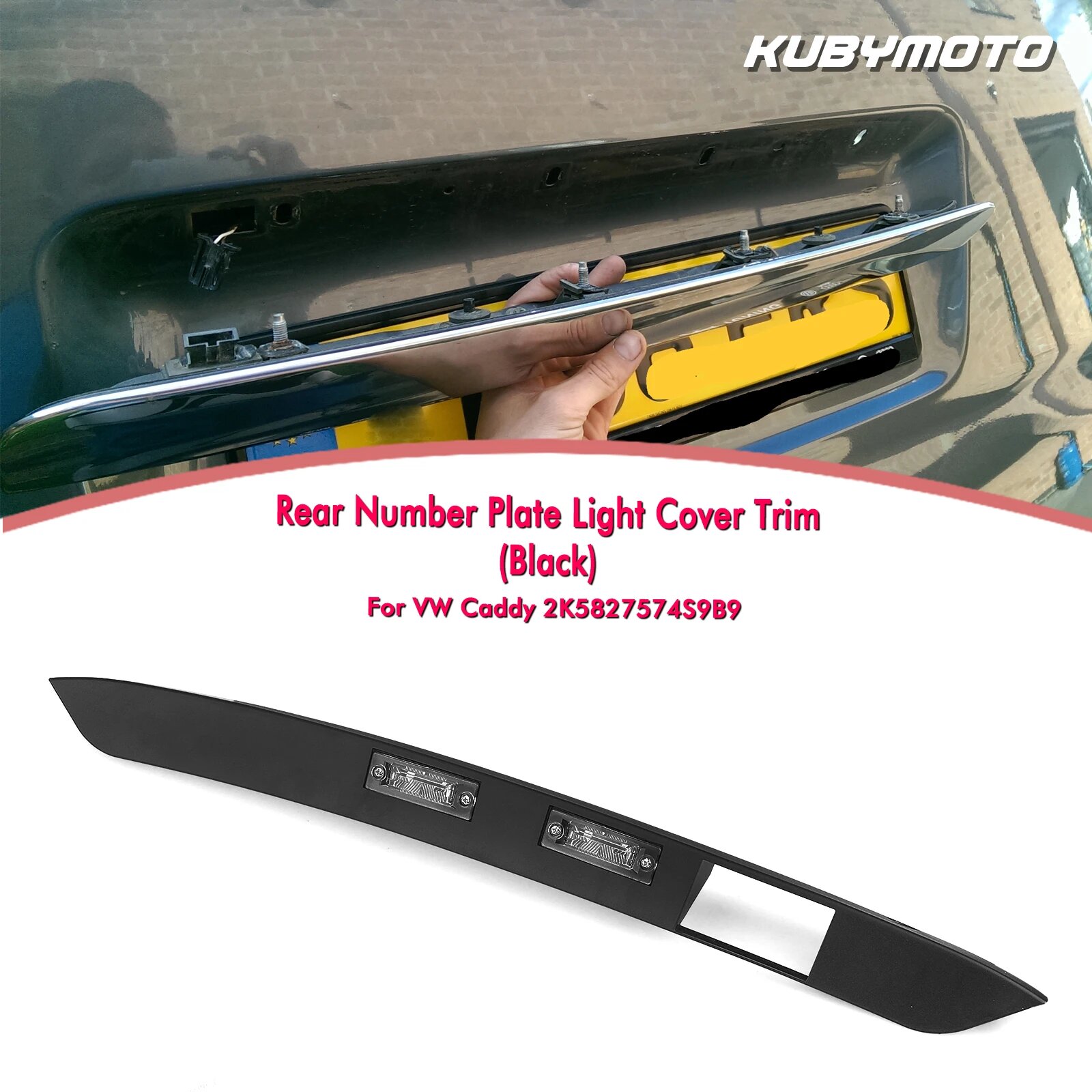 Задняя дверь багажника, ручка, накладка на заднюю дверь, молдинг с подсветкой для Volkswagen Caddy 2K 9H SA