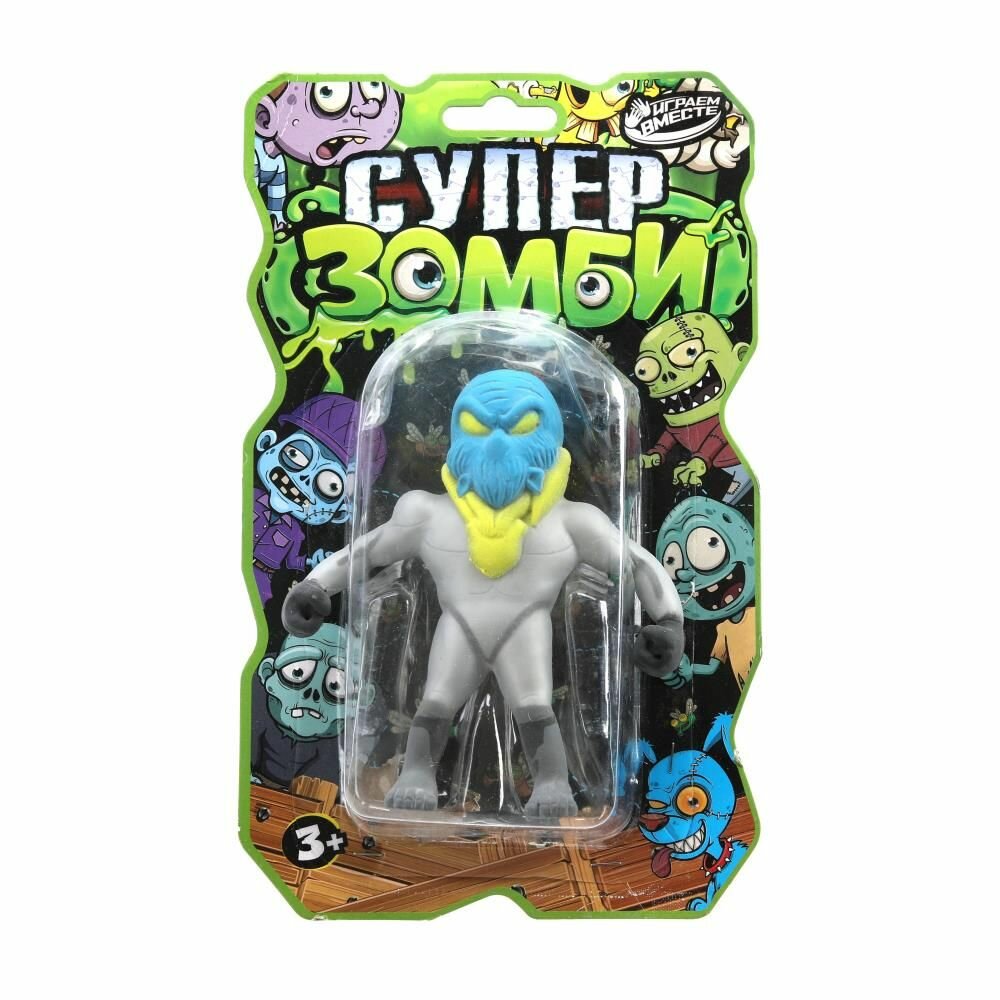 Игрушка тянучка монстр серебристый пришелец, SJ2360-RU